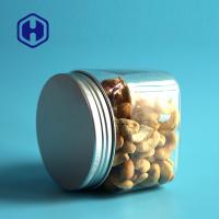 China 420ml 16oz Square PET Jar with Aluminum Cap for Food Packing Airtight Leak Proof for sale