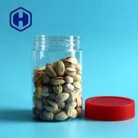 China Wholesale 475ml Round PET Jar with Lid Food Grade Plastic Container for Kitchen Storage for sale
