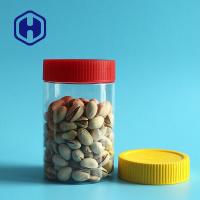 China Wholesale 475ml Round PET Jar with Lid Food Grade Plastic Container for Kitchen Storage for sale
