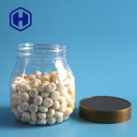 China SGS PET Plastic Jar 330ml 11oz Food Grade Packaging for Biscuits Snacks Peanuts Baby Food for sale