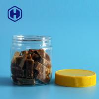 China 340ml PET Peanut Butter Jar with Food-Grade Plastic Packaging and Dual-Sealing Options - 80mm Diameter for sale