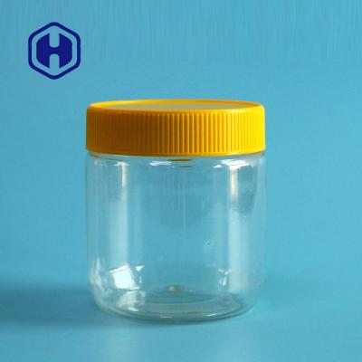 China 340ml PET Peanut Butter Jar with Food-Grade Plastic Packaging and Dual-Sealing Options - 80mm Diameter for sale