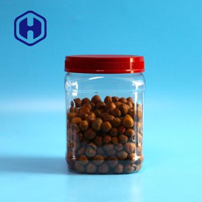 China 1480ml 50oz Square PET Plastic Jar for Coffee Powder Food Packaging with Screw Lid for sale