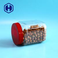 China 1480ml 50oz Square PET Plastic Jar for Coffee Powder Food Packaging with Screw Lid for sale