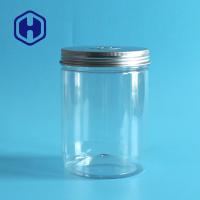 China Food Grade 500ml PET Plastic Jar 82mm Diameter 113mm Height with Aluminum Cap for Dried Seafood Fish Packaging for sale