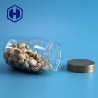 China Custom Label 21oz PET Plastic Packaging Jar for Nuts Crackers Storage for sale