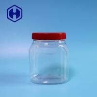 China 360ml Oval Food Grade PET Jar for Cashews Peanuts with Custom Plastic Cover for sale