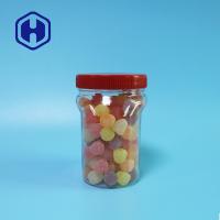 China 360ml Oval Food Grade PET Jar for Cashews Peanuts with Custom Plastic Cover for sale