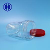 China 360ml Oval Food Grade PET Jar for Cashews Peanuts with Custom Plastic Cover for sale