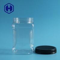 China 850ml BPA Free Square Plastic Grip Jar with Lid PET Food Packaging 28oz for sale