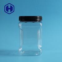 China 850ml BPA Free Square Plastic Grip Jar with Lid PET Food Packaging 28oz for sale