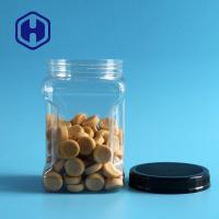 China 850ml BPA Free Square Plastic Grip Jar with Lid PET Food Packaging 28oz for sale
