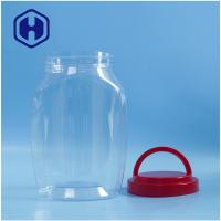 China 1850ml Large Wide Mouth Plastic Food Jar for Cookies Peanuts Airtight Storage for sale