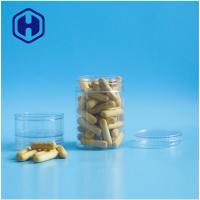 China 240ml PET Plastic Jar H92mm 2 Layers Screw Lid Paste Jam Bars Biscuit Empty for sale