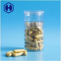 China 240ml PET Plastic Jar H92mm 2 Layers Screw Lid Paste Jam Bars Biscuit Empty for sale