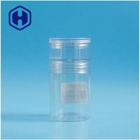 China 240ml PET Plastic Jar H92mm 2 Layers Screw Lid Paste Jam Bars Biscuit Empty for sale
