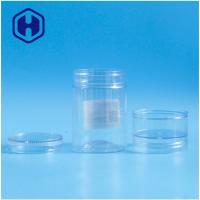 China 240ml PET Plastic Jar H92mm 2 Layers Screw Lid Paste Jam Bars Biscuit Empty for sale