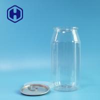China 211# 720ml Airtight PET Plastic Can Spice Packaging With Easy Open End PE Cap for sale