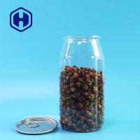 China 211# 720ml Airtight PET Plastic Can Spice Packaging With Easy Open End PE Cap for sale