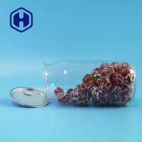 China 211# 720ml Airtight PET Plastic Can Spice Packaging With Easy Open End PE Cap for sale