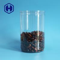China Food Grade PET Plastic Canister 2150ml 502# Lid Airtight Leak Proof 199mm Height for sale