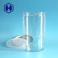 China Food Grade PET Plastic Canister 2150ml 502# Lid Airtight Leak Proof 199mm Height for sale