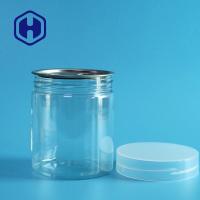 China 300# 380ml Transparent PET Plastic Can with Screw Lid 96mm Height for Dried Jerky Fruits for sale