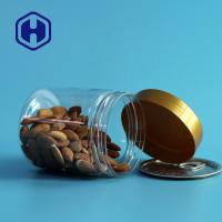 China 300# 380ml Transparent PET Plastic Can with Screw Lid 96mm Height for Dried Jerky Fruits for sale