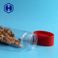 China 1236ml PET Can Oval Long Big Canning Transparent Nuts Custom Stackable Plastic Jars for sale