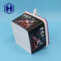 China Square 2L Plastic IML Container Eco Friendly Cracker Biscuit Packaging Box with Lid Handle for sale
