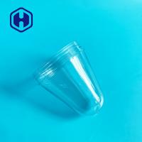 China 900ml 1000ml PET Food Jar Plastic Preform with 85mm Neck Diameter and Handle Lid - BPA Free Food Grade Material for sale