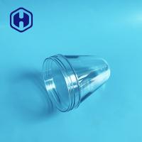 China 900ml 1000ml PET Food Jar Plastic Preform with 85mm Neck Diameter and Handle Lid - BPA Free Food Grade Material for sale