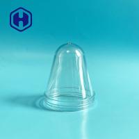 China 900ml 1000ml PET Food Jar Plastic Preform with 85mm Neck Diameter and Handle Lid - BPA Free Food Grade Material for sale