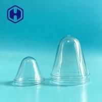 China 900ml 1000ml PET Food Jar Plastic Preform with 85mm Neck Diameter and Handle Lid - BPA Free Food Grade Material for sale