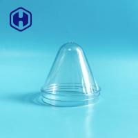 China 550ml PET Bottle Preform with 87mm Wide Mouth - 42g Weight Food Grade Plastic Packaging for sale