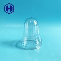 China Food Grade 1000ml 90mm Wide Mouth PET Preform with Liner for Plastic Jar Manufacturing for sale