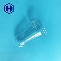 China Food Grade 1000ml 90mm Wide Mouth PET Preform with Liner for Plastic Jar Manufacturing for sale