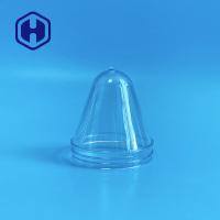 China 70mm Wide Mouth PET Preform for Jars - 300ml & 500ml BPA-Free Food Grade Plastic Packaging for sale