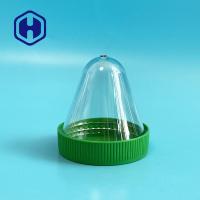 China 70mm Wide Mouth PET Preform for Jars - 300ml & 500ml BPA-Free Food Grade Plastic Packaging for sale