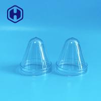 China 70mm Wide Mouth PET Preform for Jars - 300ml & 500ml BPA-Free Food Grade Plastic Packaging for sale