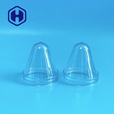 China 70mm Wide Mouth PET Preform for Jars - 300ml & 500ml BPA-Free Food Grade Plastic Packaging for sale