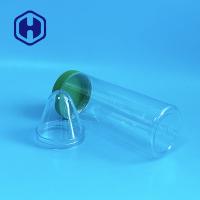 China 70mm Wide Mouth PET Preform for Jars - 300ml & 500ml BPA-Free Food Grade Plastic Packaging for sale