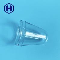 China 350ml Wide Mouth PET Jar Preform 72mm Neck 40g Weight Custom Screw Cover for Plastic Packaging Manufacturing for sale