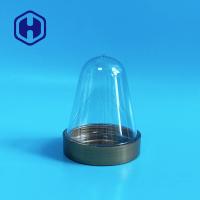 China 350ml Wide Mouth PET Jar Preform 72mm Neck 40g Weight Custom Screw Cover for Plastic Packaging Manufacturing for sale