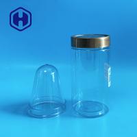 China 350ml Wide Mouth PET Jar Preform 72mm Neck 40g Weight Custom Screw Cover for Plastic Packaging Manufacturing for sale