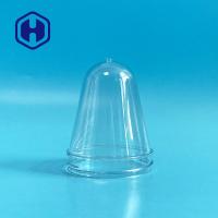 China 350ml Wide Mouth PET Jar Preform 72mm Neck 40g Weight Custom Screw Cover for Plastic Packaging Manufacturing for sale