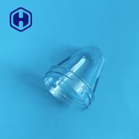 China 300ml 62mm Neck Round Wide Mouth PET Bottle Preform for Blowing - Food Grade Plastic Packaging for sale