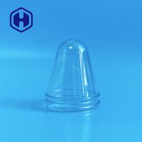 China 300ml 62mm Neck Round Wide Mouth PET Bottle Preform for Blowing - Food Grade Plastic Packaging for sale