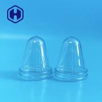 China 300ml 62mm Neck Round Wide Mouth PET Bottle Preform for Blowing - Food Grade Plastic Packaging for sale