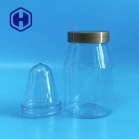 China 300ml 62mm Neck Round Wide Mouth PET Bottle Preform for Blowing - Food Grade Plastic Packaging for sale